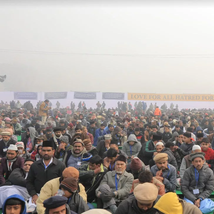 Jalsa Salana Qadian: The Annual Convention of the Ahmadiyya Muslim ...