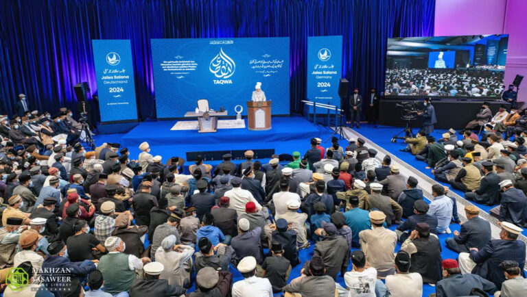 Jalsa Salana Germany 2024 Concludes with Faith Inspiring Address