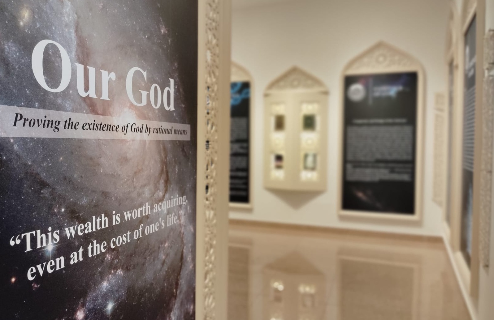 Light, Logic, and Living Faith: The Al-Mujeeb Exhibition at Jalsa ...